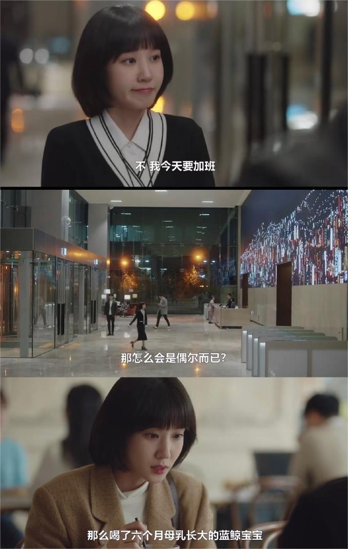 "Very Lawyer Yu Yingzhen" finally has another good-looking drama~ The ...