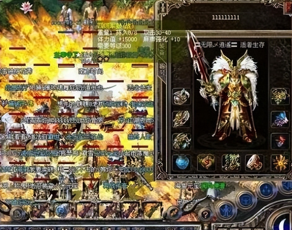 Hot-blooded legend: Shabak's first female city owner, countless tough ...