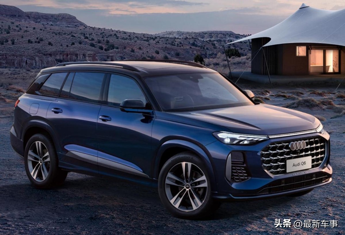 Is the body size enough?You have to be tall and have a posture, Audi Q6 ...