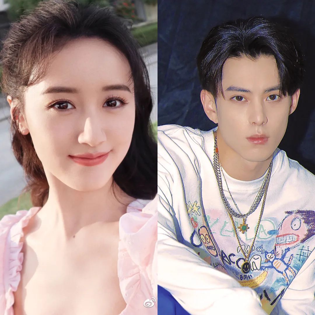 Little Gossip, Yang Yang, Zhao Lusi, Zhang Ziyi, Li Bingbing - iNEWS