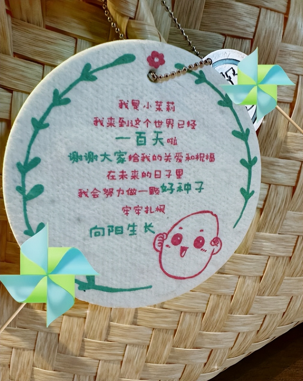 Chen Chen: He and Hu Ge are friends in the circle, and they attended ...