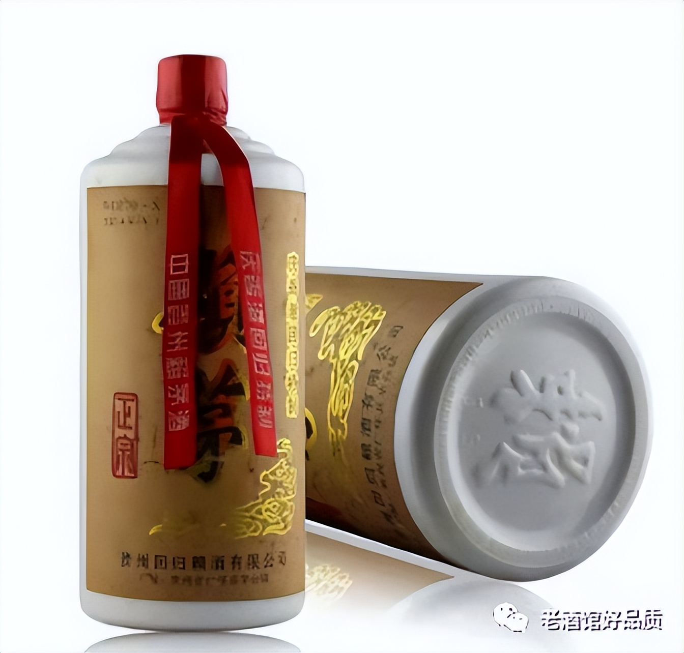 97kg Lai Mao: 12 bottles in a box, 2 pounds in a bottle, 24 pounds in a ...