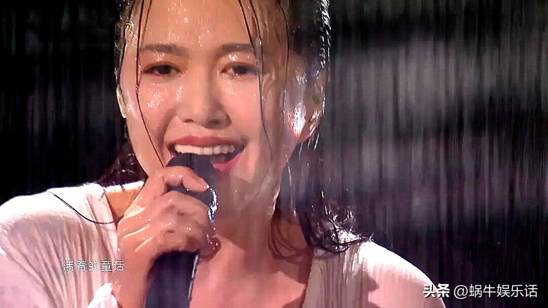 Riding the Wind and Breaking the Waves 3: Wugong's dancing beauty is ...