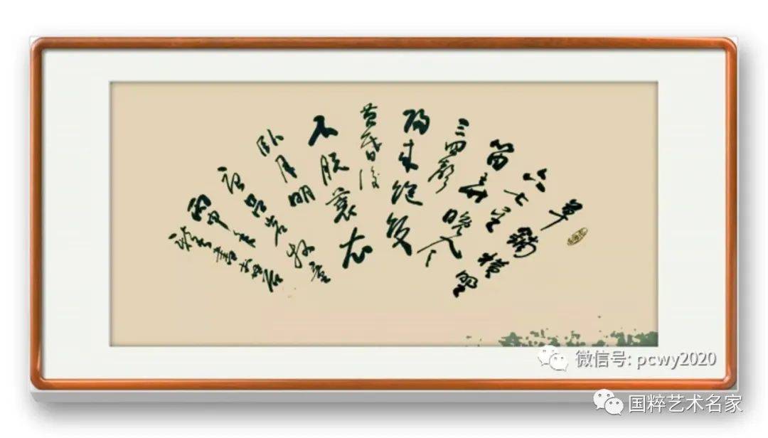 National quintessence artist - Zhou Hui - iMedia