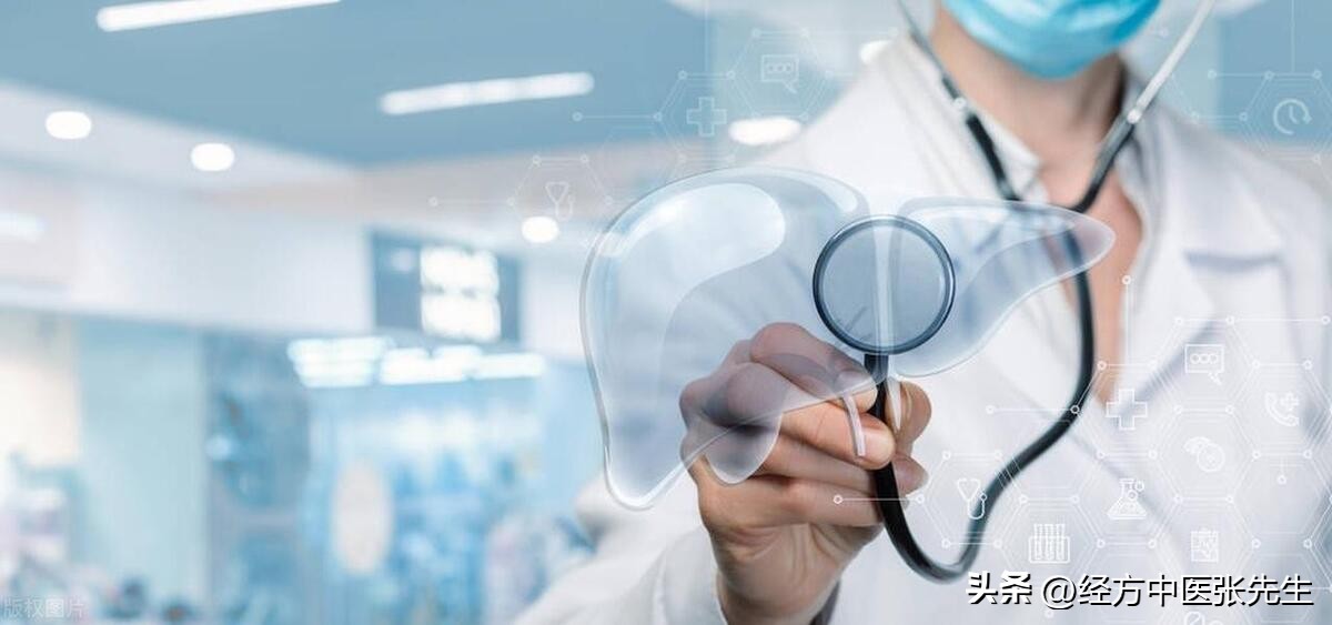 Protracted Healing of Chronic Liver Disease: TCM Nourishing Stomach and ...