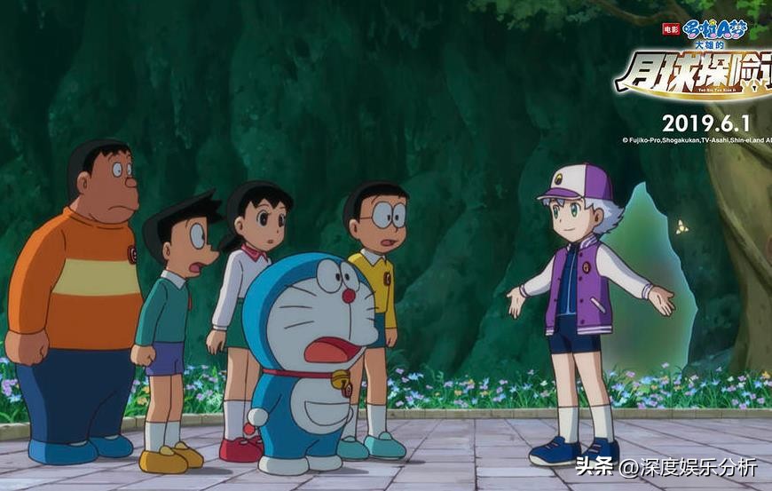 The latest "Doraemon" theatrical version is released on 6.1. Do you ...