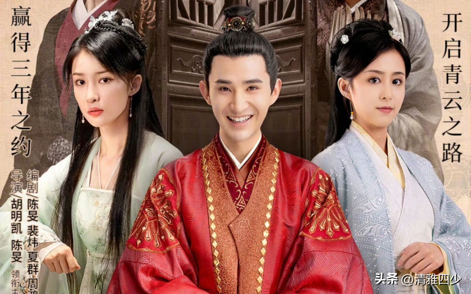 Under Li You: Li You has shown his talent and character, and the battle ...