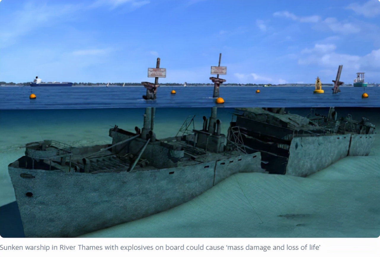 tremble with fear!The wreck of the United States in World War II ...