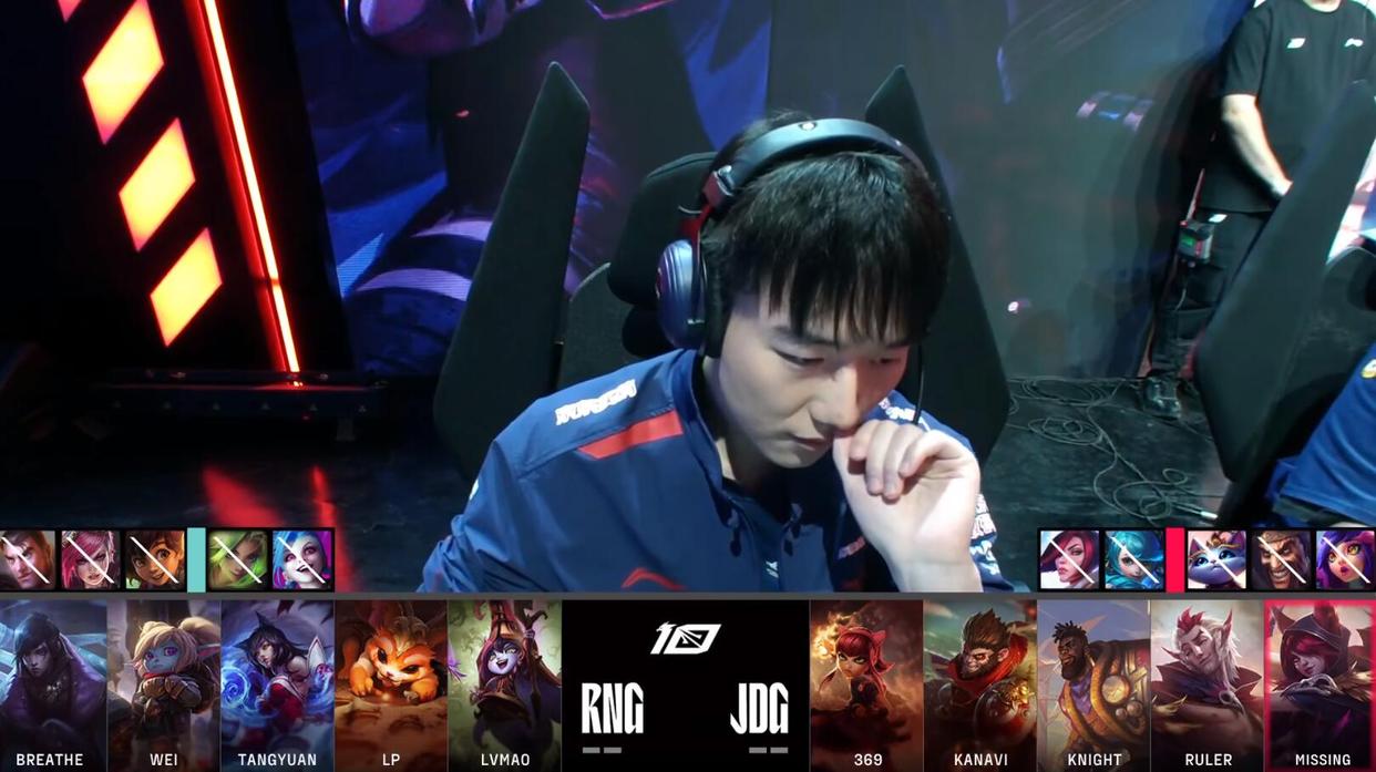 LPL Summer Games: JDG swept RNG and won 5 consecutive victories! Wei grabbing the dragon can't ...
