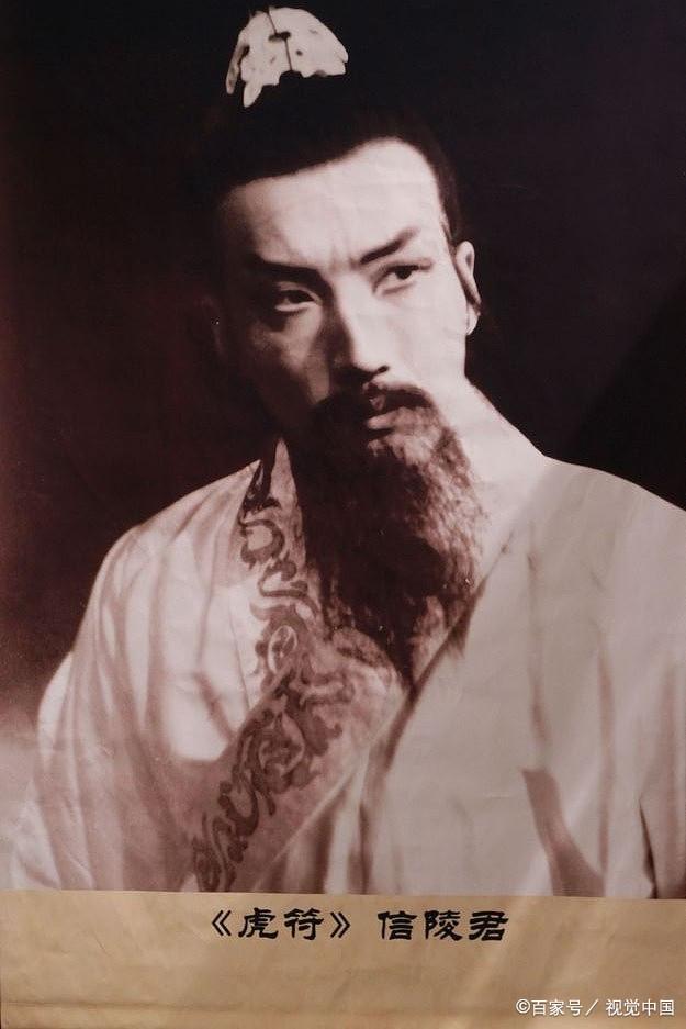 Qin Tian Jian: The mysterious power in ancient official positions ...