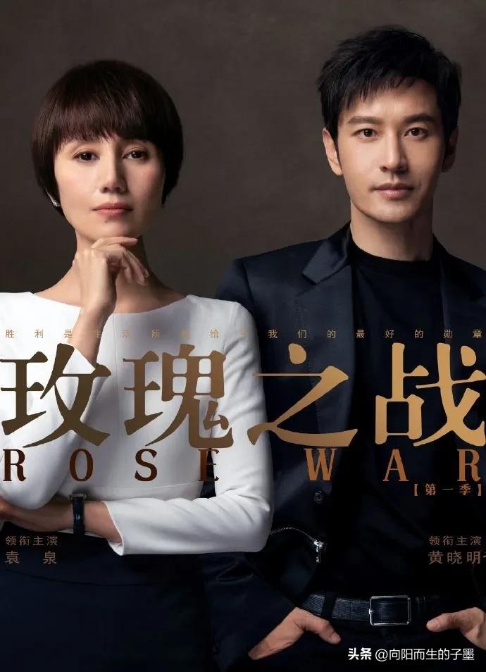 Gu Nian has Fengsheng behind him, Luo Zijun has He Han behind him, who ...