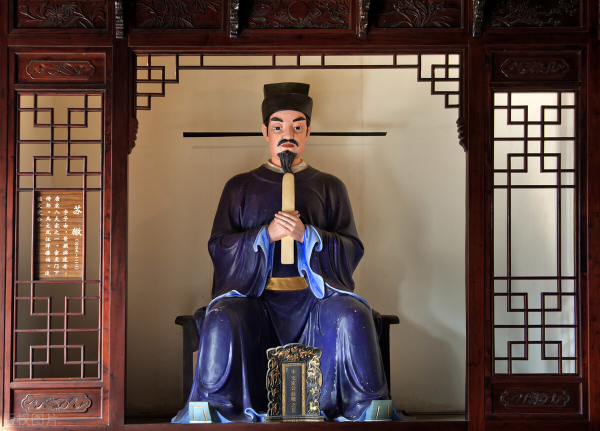 The Northern Song Dynasty writer, Su Xun's ten poems, the emotion is ...