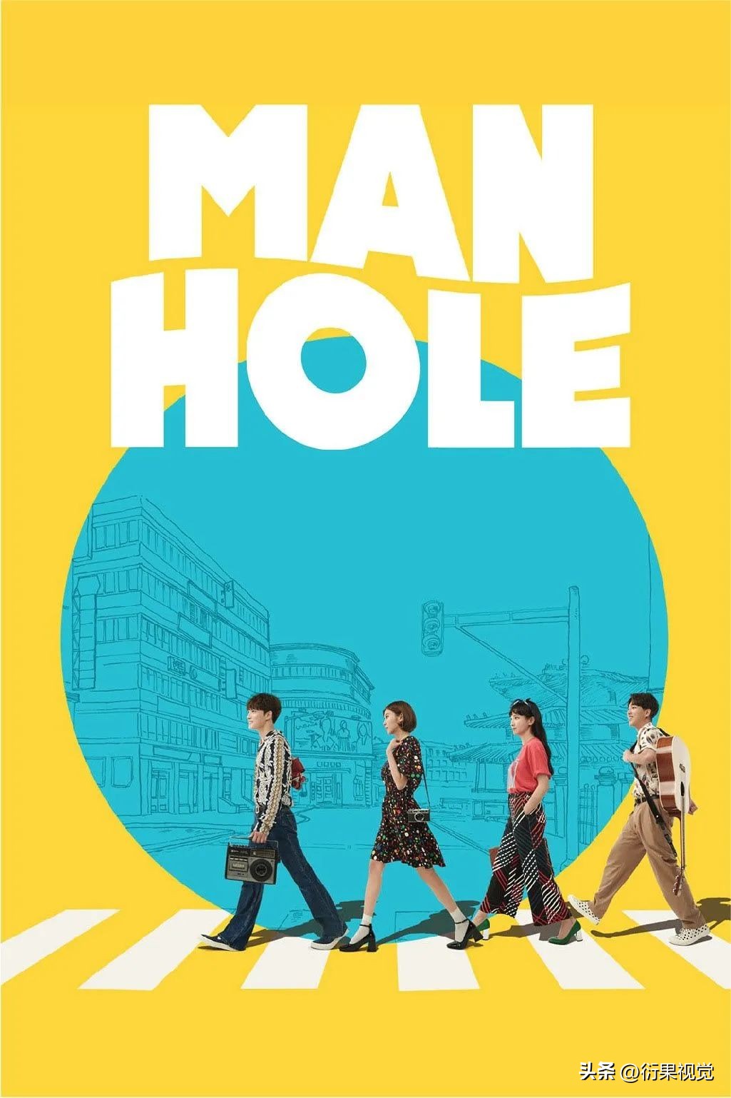 [Advertising Design] 5 Simple and Practical Poster Design Skills - iMedia