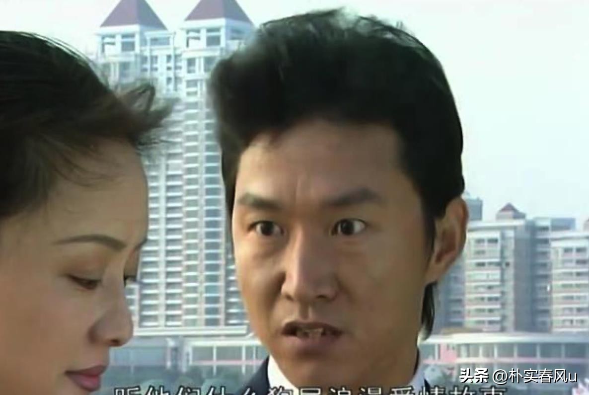 He is a famous actor from the countryside. He has been married to his ...