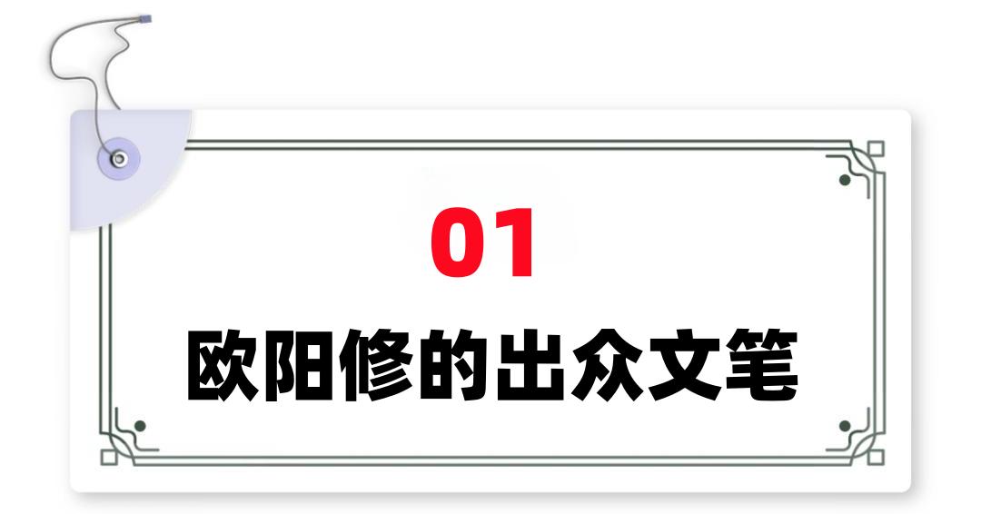 In ancient times, the people who compiled history without permission ...