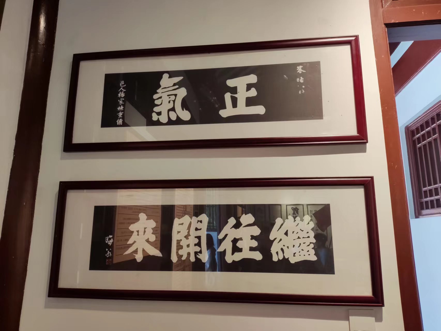Explore the culture of Zhuzi and appreciate the style of Wuyi - iMedia