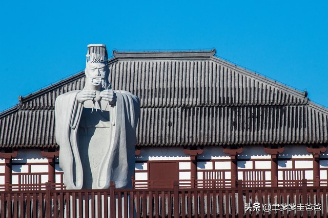 He is the first monarch in history to value talent. A society ruled by ...