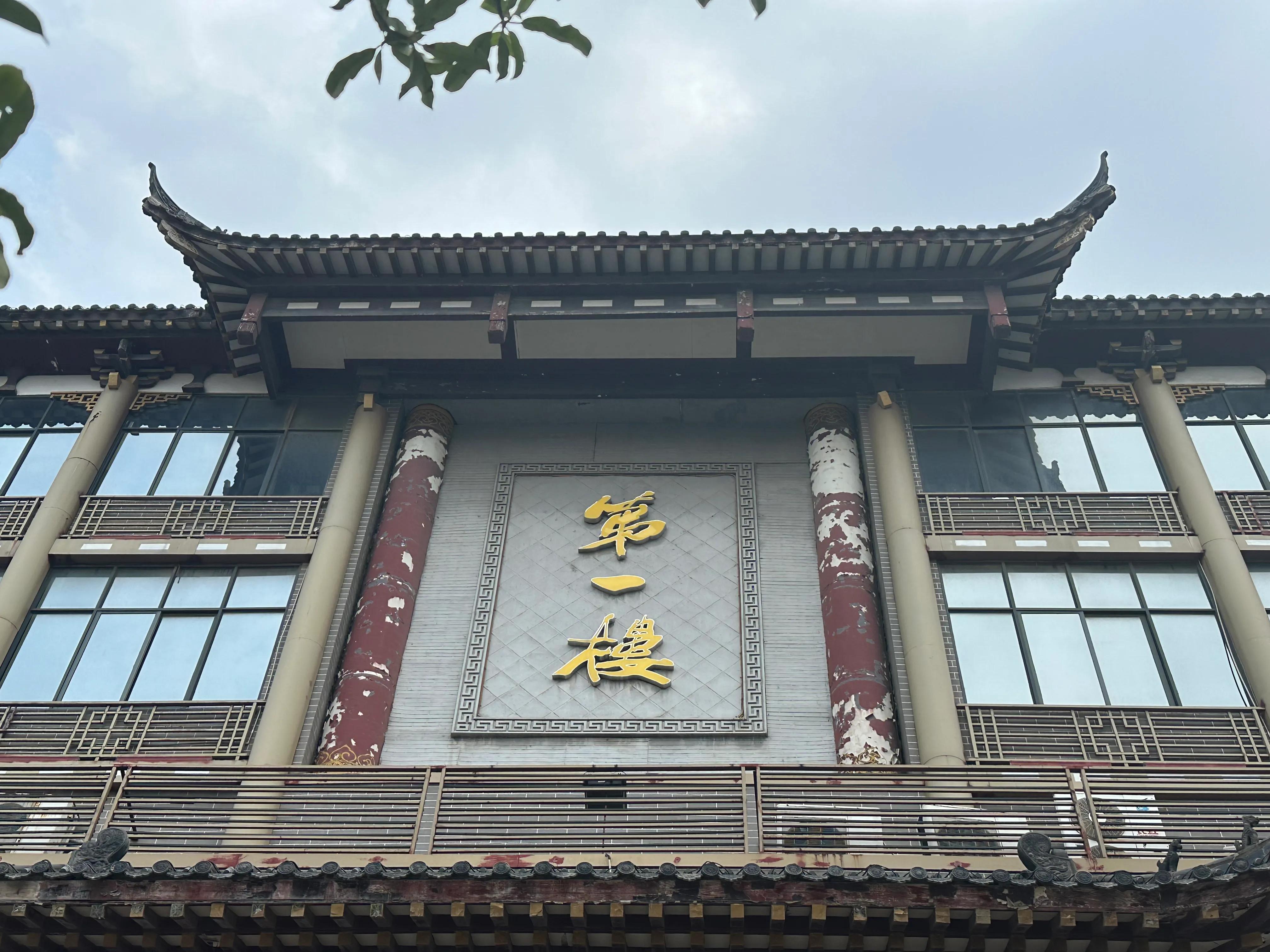 {Self-driving Bianjing} The first food in the ancient city - soup ...