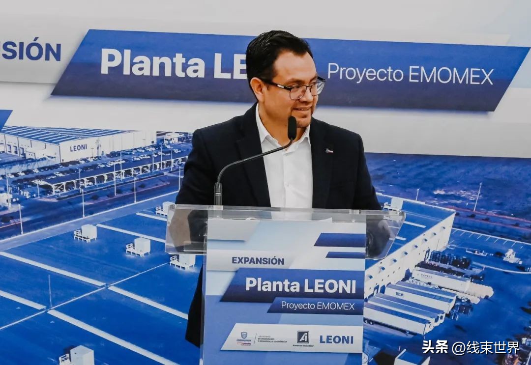 Leoni expands its automotive cable production in Cuauhtémoc, Mexico - iNEWS