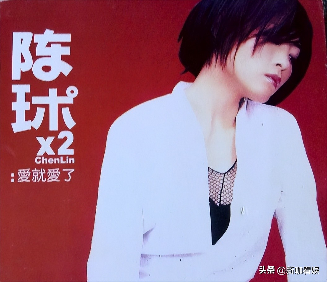 In 2009, singer Chen Lin jumped from the 9th floor, and two years later ...
