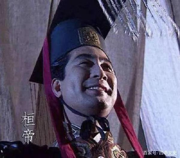 Liu Hong, Emperor Ling of the Han Dynasty, was the emperor who was ...