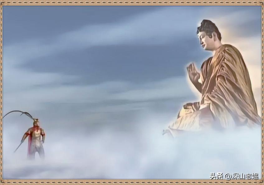 The Jade Emperor and Tathagata ruled in very different ways - iNEWS
