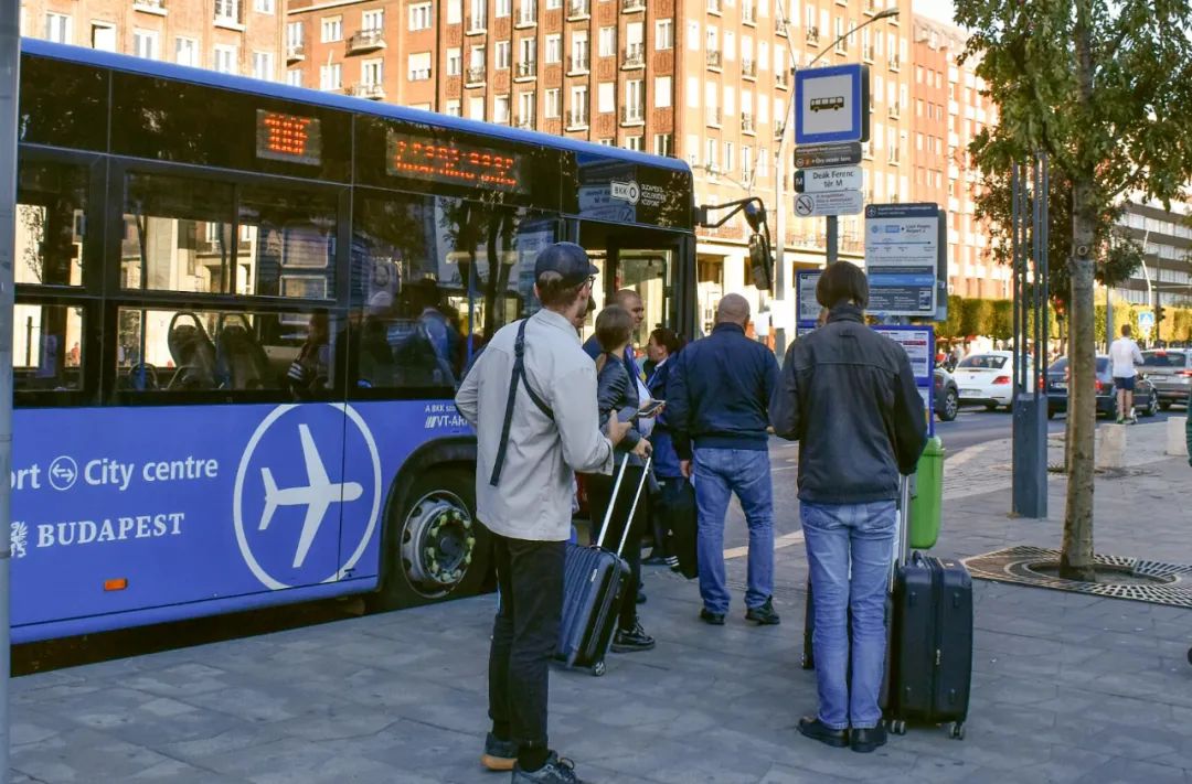Budapest airport bus fare adjustment: 100E airport line will increase ...