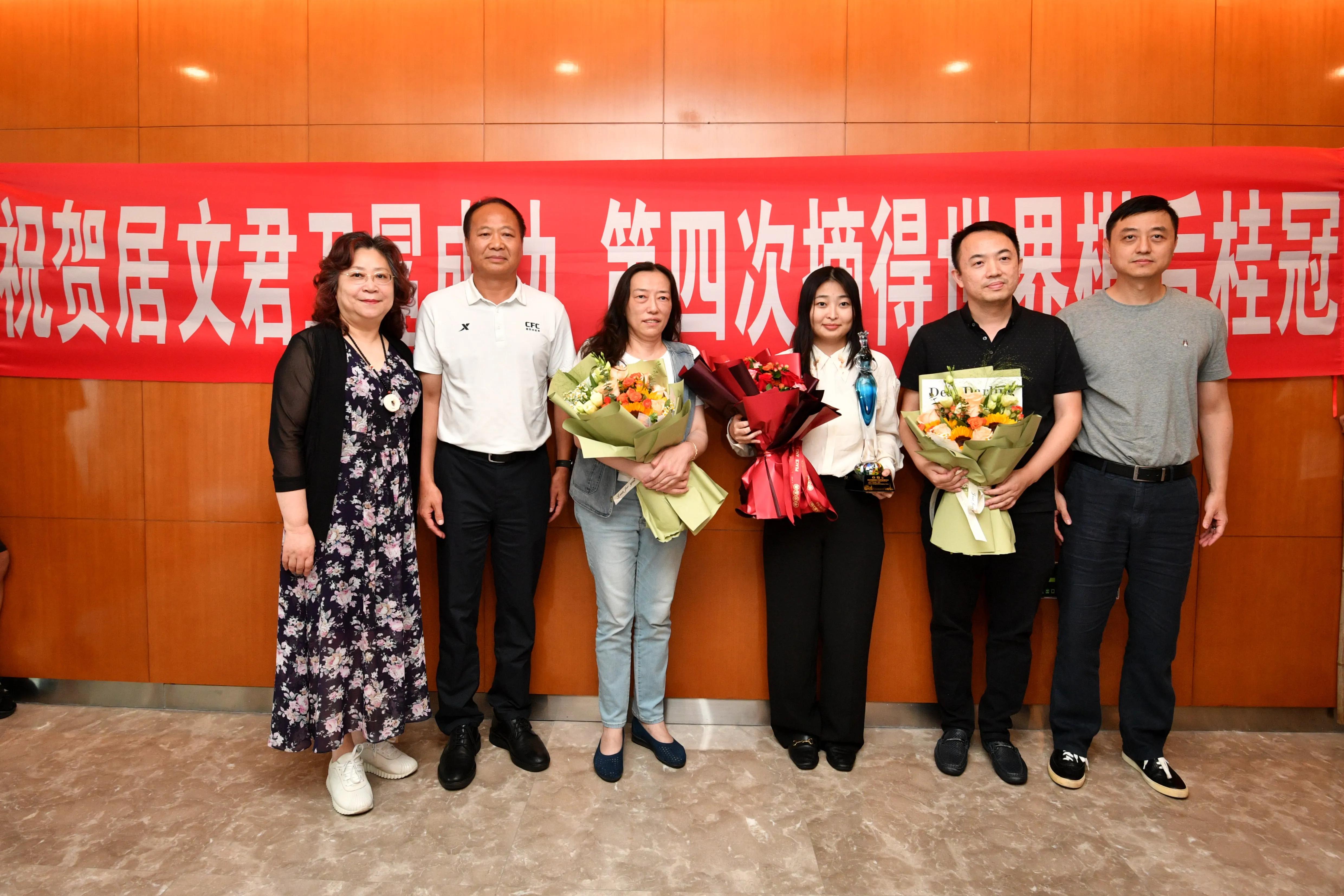 "Queen of Chess" Ju Wenjun's Last Stand - iNEWS