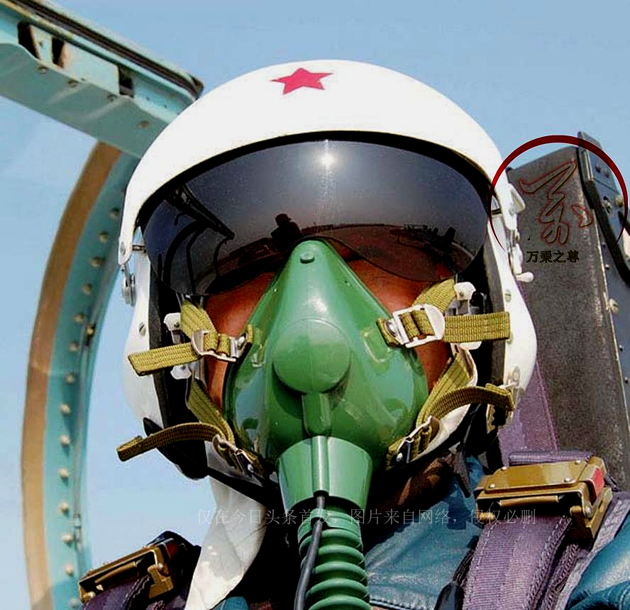 From being looked down upon to being invincible, the air combat skills ...