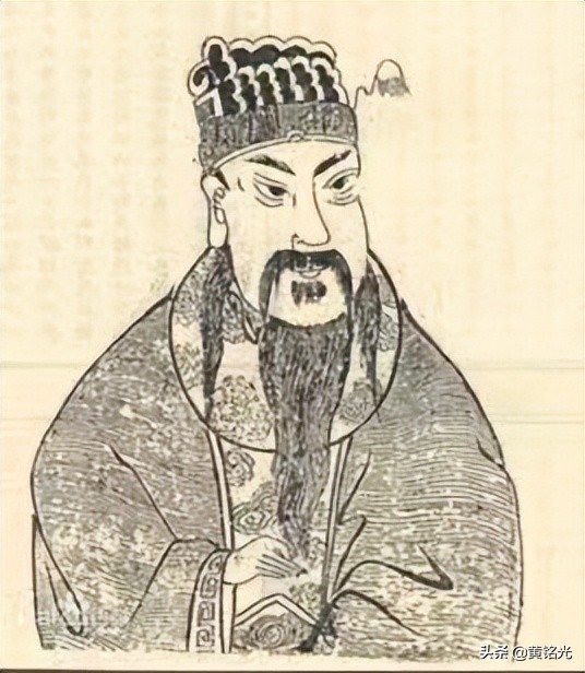 The History of Huang Clan in China (1) The Origin of Huang Clan - iNEWS ...