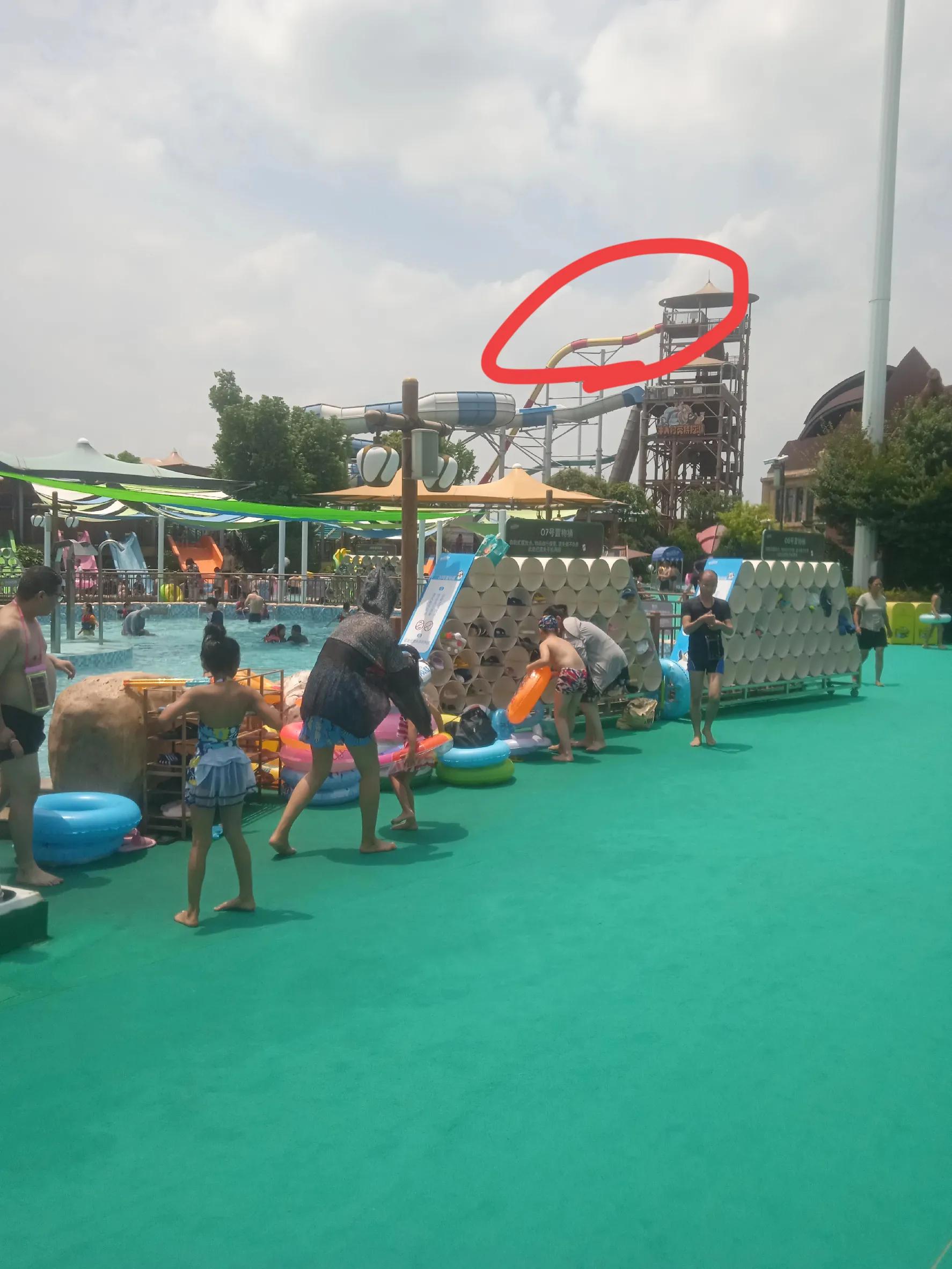 Suzhou Bay Dream Water World - iNEWS