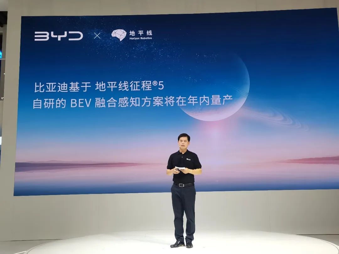 This year's Shanghai Auto Show, domestic chips "killed crazy" - iNEWS