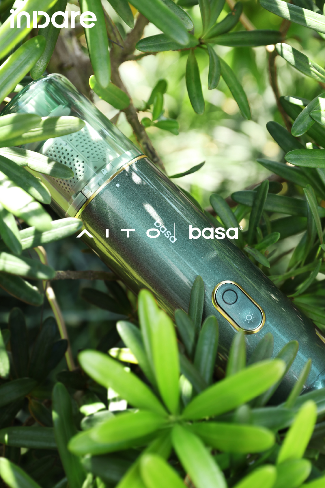 AITO Qjie joint pocket vacuum cleaner product design - iNEWS