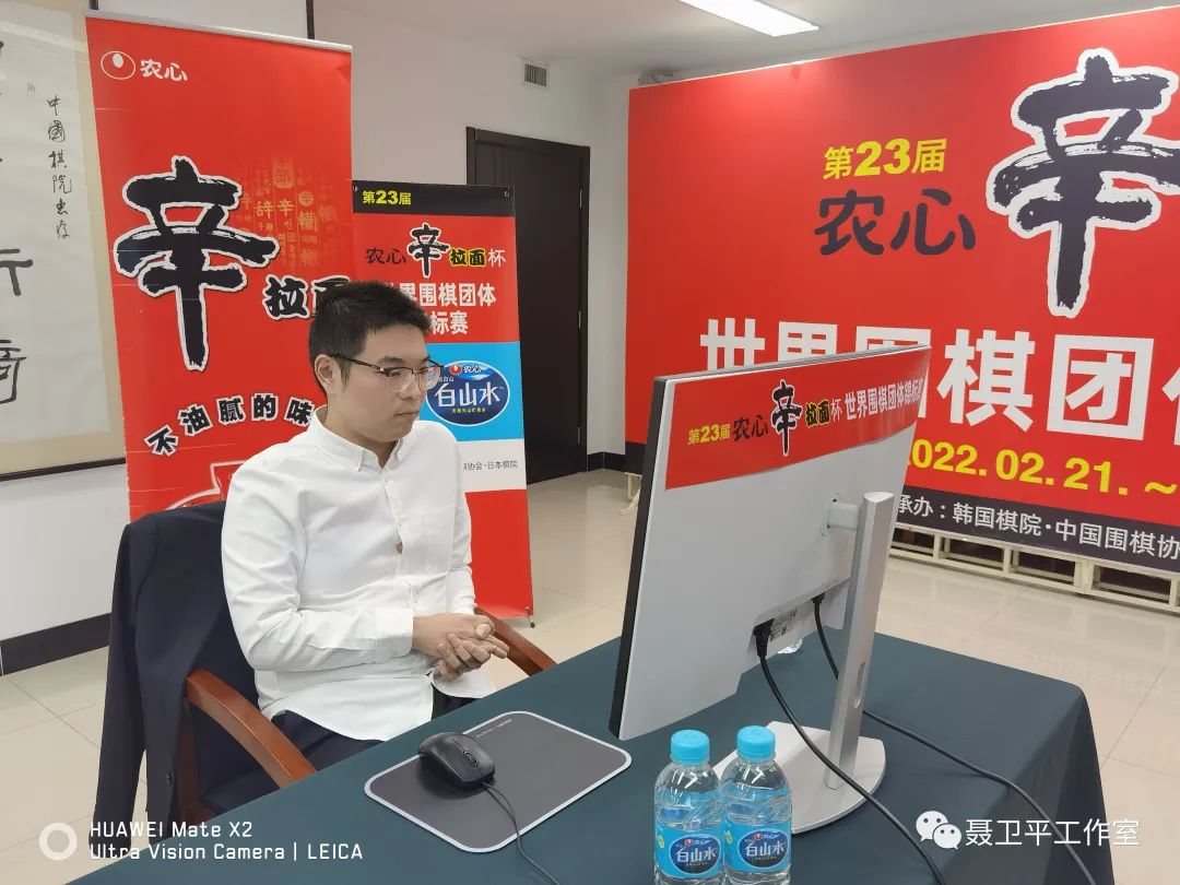 Nongshim Cup Shen Zhenzhen wins against Mi Yuting and Ke Jie on the ...