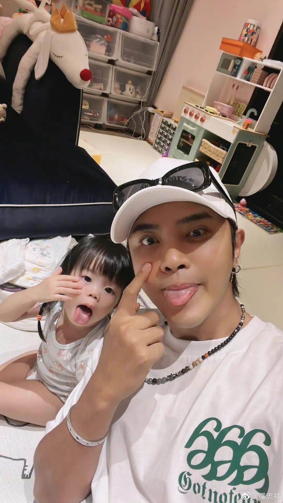 Luo Zhixiang, Lin Gengxin, Zhang Yuqi, Wu Xin, Zhao Yingzi - iNEWS