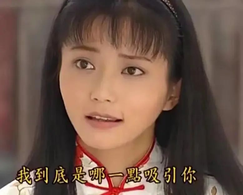 After reading "Deep Love and Rain" three times, I discovered that Fang ...