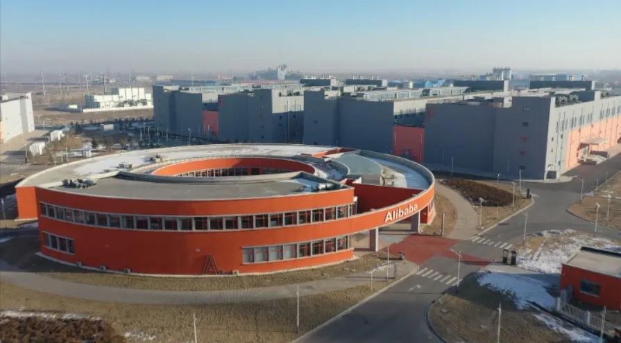 Alibaba Data Port Zhangbei Data Center will provide cloud computing ...