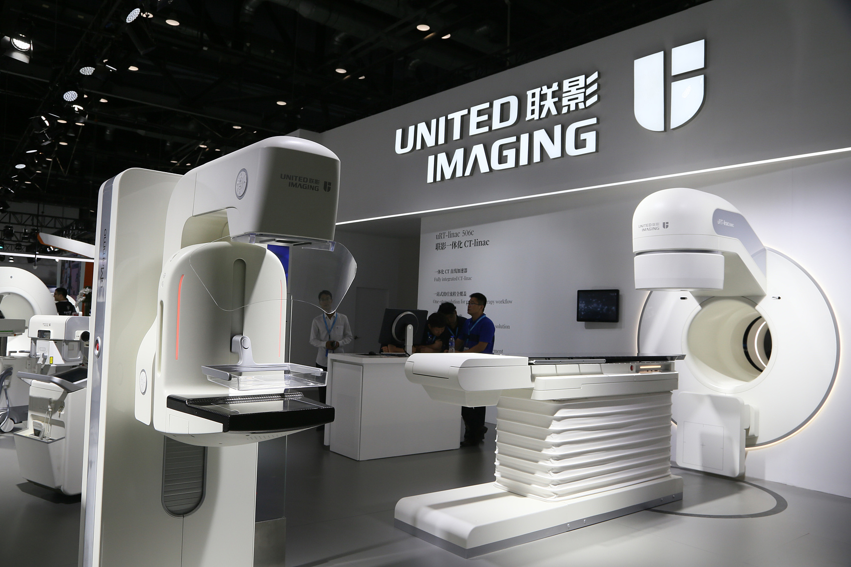 United Imaging Medical's IPO, the two sponsors "invest first and then ...