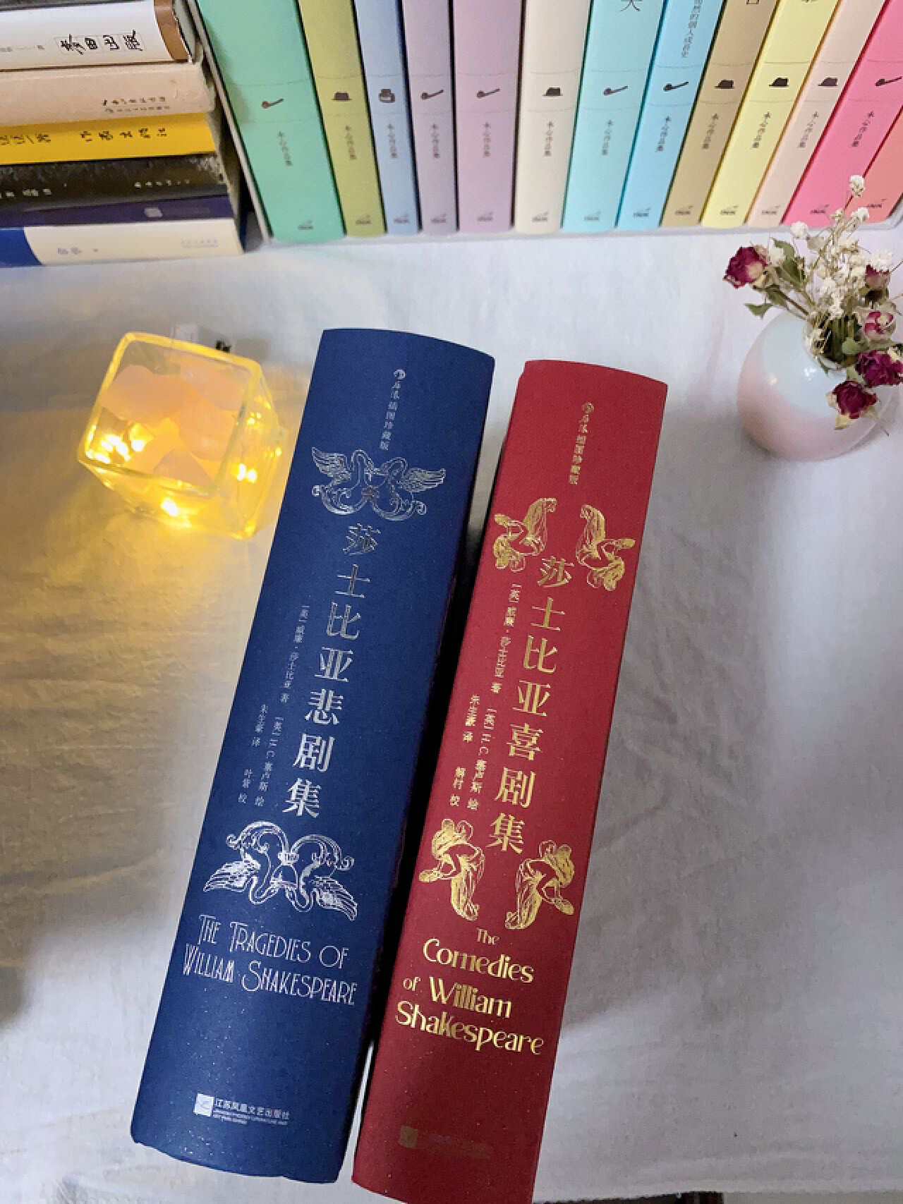 Shakespeare's works are like a bright mirror, from which everyone can ...