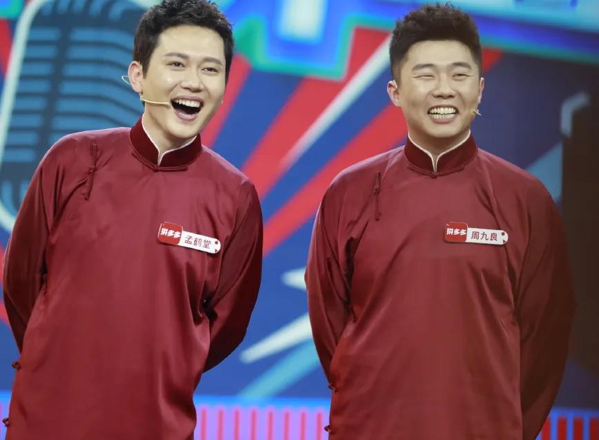 A generation of cross talk master Guo Degang, cross talk jokes ...