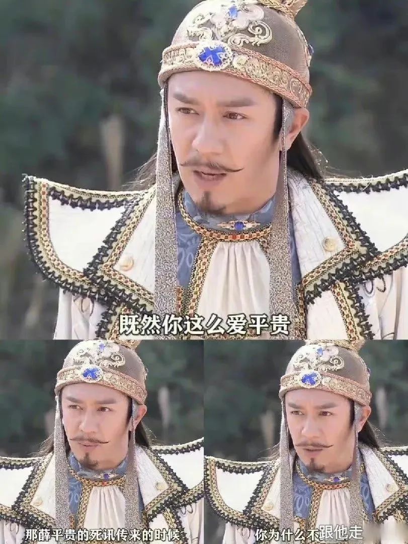 Watching "Wang Baochuan Eats Wild Vegetables" 10 times a day, I'm no ...