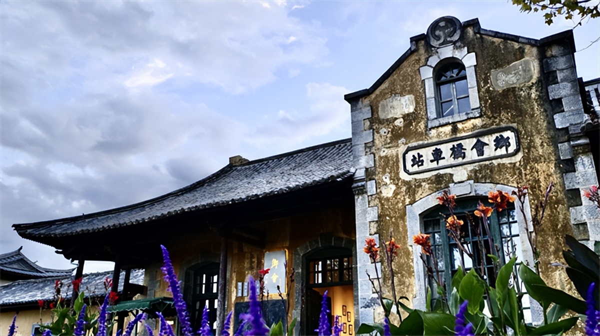 A trip to "Terraces on the Clouds, Taste Nostalgia" in Honghe ...