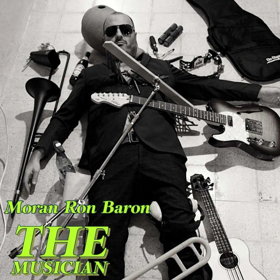 Rock jazz composer and performer Moran Ron Baron - iMedia
