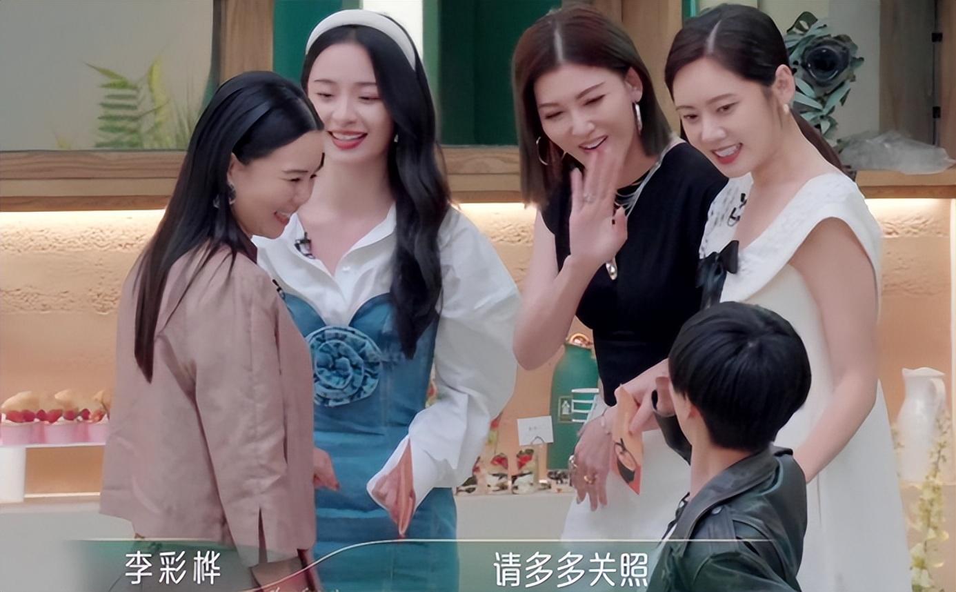 Xie Na said that after the broadcast of "Sister Lang 4", every time Zhu ...