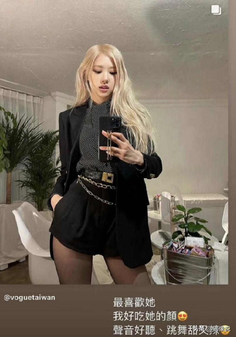 BLACKPINK concert: Yang Ying sang and danced, Zeng Li participated ...