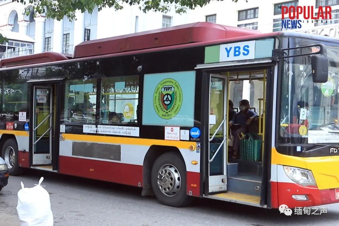 Masks must be worn on YBS buses in Yangon, Myanmar officials respond to ...