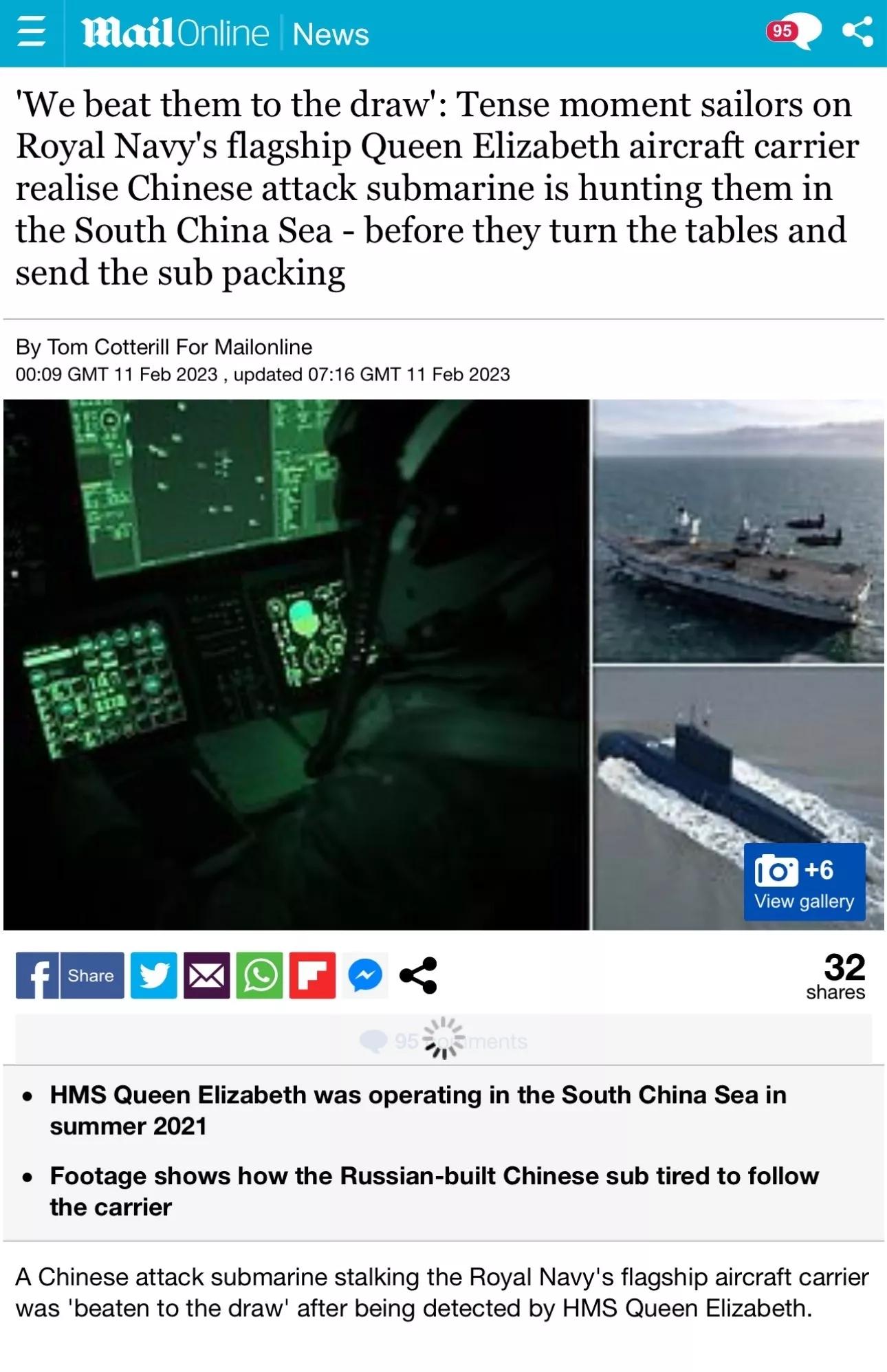 British media: In 2021, the Queen was tracked by a Type 093 nuclear ...