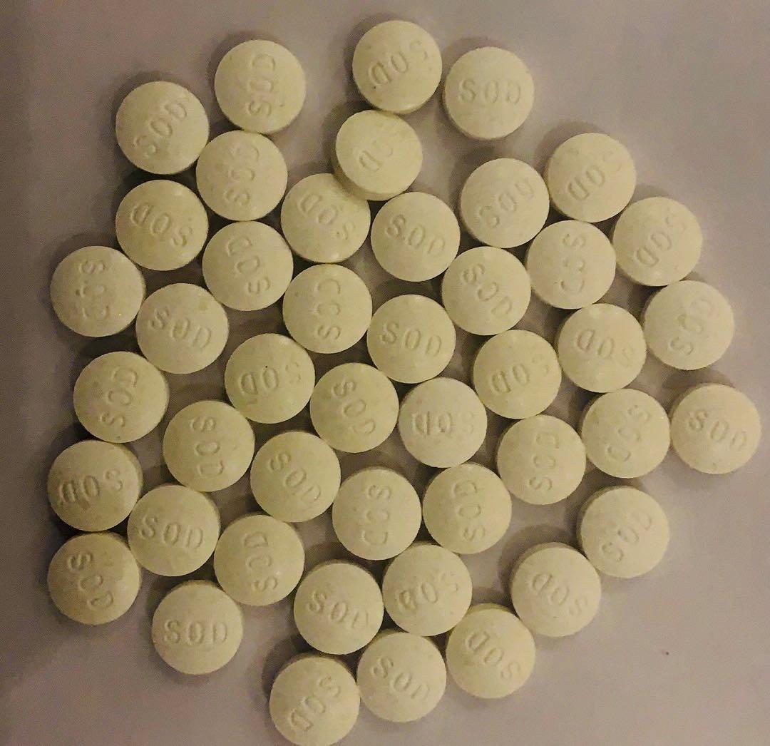 【科普】SOD人體補充途徑應用研究進展 - 頭條匯