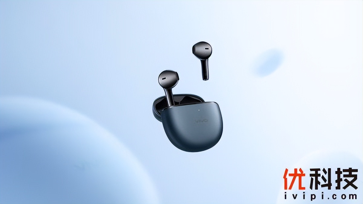 Vivo's first semi-in-ear active noise canceling headset vivo TWS Air ...