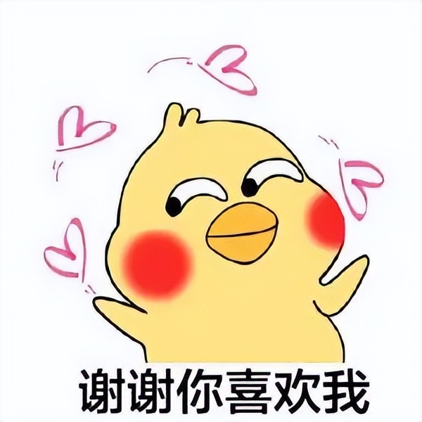 The Sichuan dialect "Jiuji" that can speak and can't write is actually ...